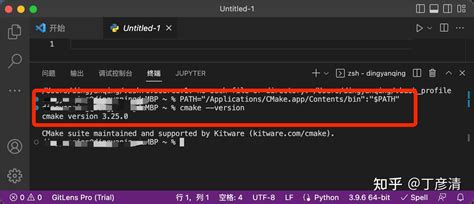 macbook 配置 cmake（包含mac版 vs code 配置cmake） 知乎
