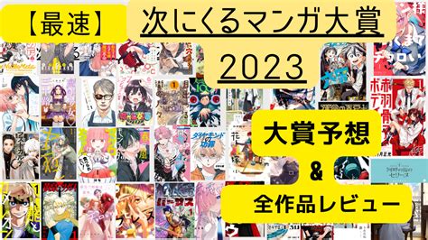 【いや、マジ恐怖…】『欲しがるあの子を止められない』【ネタバレ】 グルリンゴ