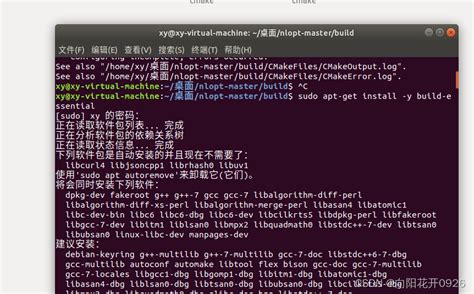ubuntu开发环境搭建之cmake编译错误 ubuntu the c compiler identification is unknown