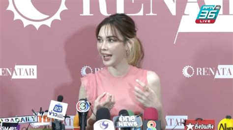 แมท ภีรนีย์ มูฟออน 100 โบ้ยถาม สงกรานต์ ปมสาว ม น้ำแดง รับเลิกตั้งแต่