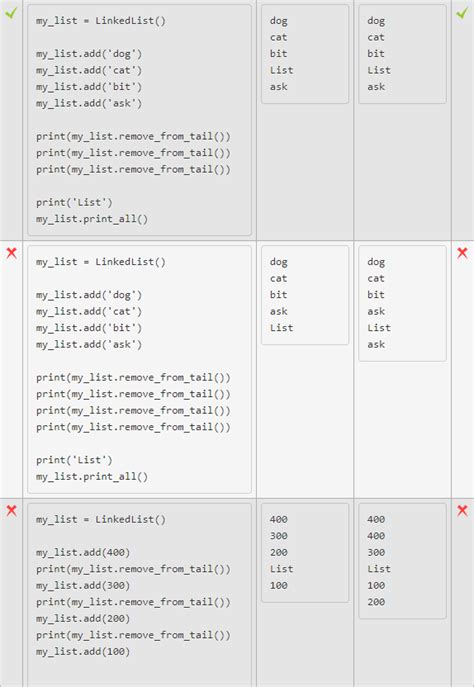 python linked list remove stack overflow