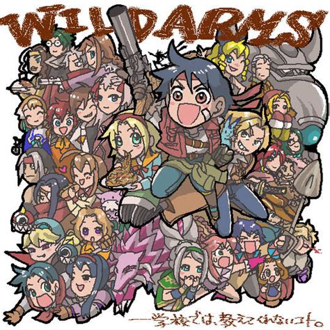 ワイルドアームズ わいるどあーむず とは【ピクシブ百科事典】