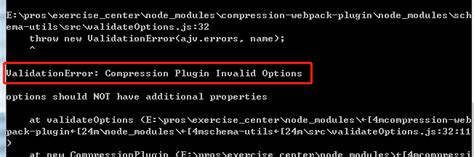 前端开发遇到cannot find module ‘compression webpack plugin‘问题解决 cannot find