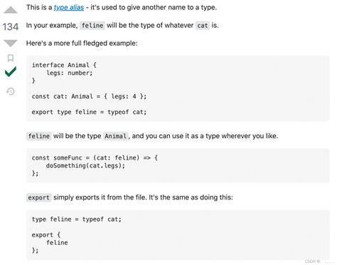 what is `export type` in typescript csdn博客