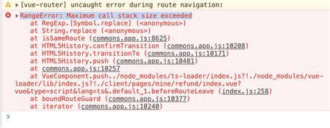 maximum call stack size exceeded
