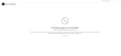 acronis cyber protect cloud cpanel plugin does not detect the agent