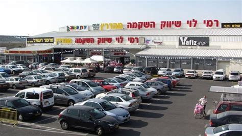ייצוגית נגד רמי לוי שיווק השקמה בטענה שהיא נמנעת מלפרסם באורח בולט באתר