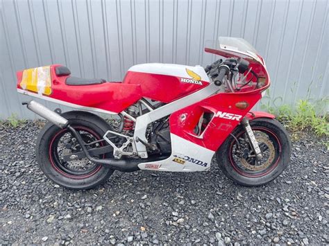 【傷や汚れあり】ホンダ Nsr50 Ac10 10026 メーターギア 【a】a 269の落札情報詳細 ヤフオク落札価格検索 オークフリー