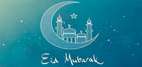 كيفية صلاة عيد الفطر في البيت مقال
