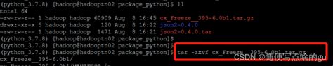 linux无网络环境中python的pip安装 linux离线安装pip csdn博客