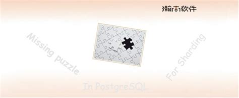 horizontal scalability sharding in postgresql core missing pieces