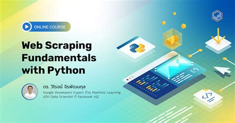 web scraping python course