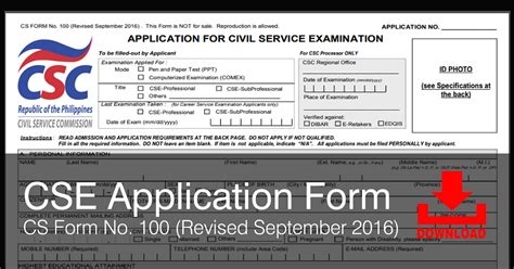 Civil Service Application Form