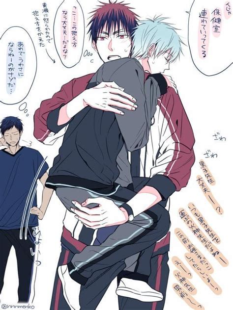 Kuroko No Basket에 있는 Carrot님의 핀