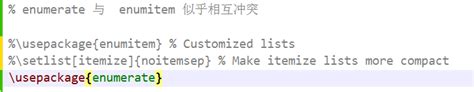 undefined control sequence end{enumerate} ； missing number treated
