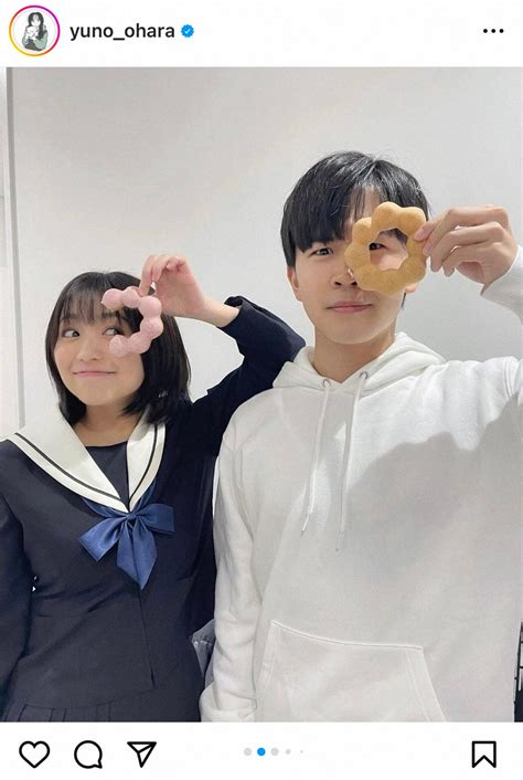 大原優乃 鈴木福との再会ショットに「か、かわいすぎ」「お似合いだし姉弟にも見える」の声― スポニチ Sponichi Annex 芸能