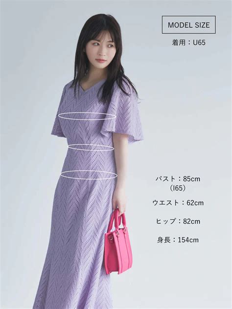 コットンレースワンピース 24ss：グリーン│胸が大きな女性のためのファッションブランド Overe オーバーイー ｜overe