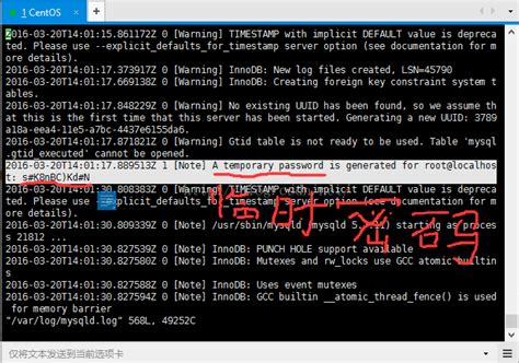 centos7 0下安装mysql5 7的步骤以及遇到的问题！ csdn博客