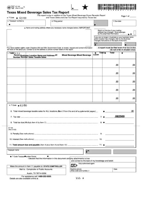 fillable form 67 103 texas mixed beverage sales tax