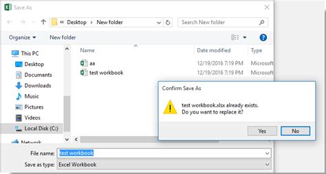 how to use save as function to automatically overwriting