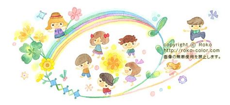 50 世界の子供 イラスト 170675 世界の子供 イラスト Gudangpictjpi0d