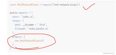 invalid configuration object webpack has been initialized using a