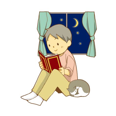 秋の夜長に本を読む男の子 無料イラスト素材｜素材ラボ