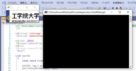 [新しいコレクション] dllが見つからないため、コードの実行を続行できません opencv 200196 gambarsaevit