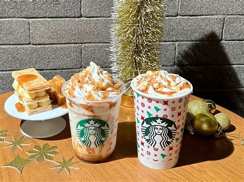 【スタバ新作】「バターキャラメル ミルフィーユ フラペチーノ」はいつまで飲める 値段・カロリーも紹介 クリスマス限定フラぺは濃厚リッチな