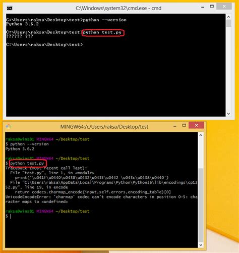python print unicode string via git bash gets