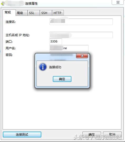 在centos 7下安裝mariadb簡明教程 每日頭條