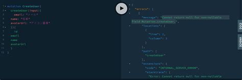 【初心者向け】 cannot return null for non nullable field mutation 〇〇 エラーの解消方法