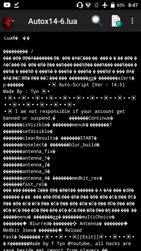 example of obtaining the source code of an encrypted script