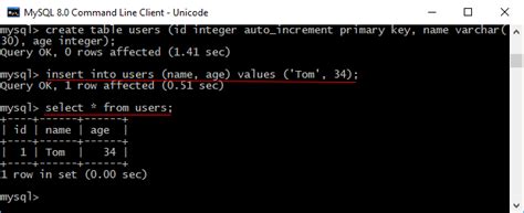 mysql command line client команды Вэб шпаргалка для интернет