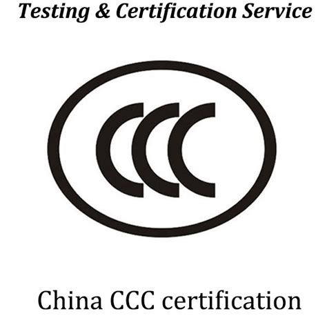 Taiwan Mandatory Wireless Certification China Taiwan Ncc Certification
