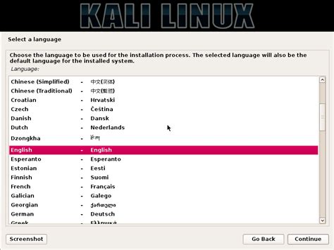 Install Kali Linux Know Installation Steps And Procedure For Kali Linux