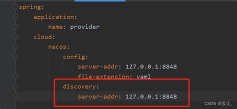 springboot整合nacos springboot nacos 汝止、的博客 csdn博客