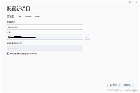 win10下vs2019配置opencv和tensorrt tensorrt 和opencv撞头文件 csdn博客