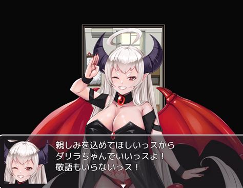 僕がサキュバスと永続契約して搾精されるお話 チャート Biim兄貴攻略wiki Gamerch