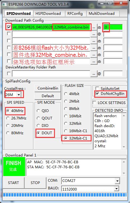 firmware downloading for esp8266 via serial port gizwits