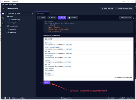 write an rpa example using tagui and robocorp