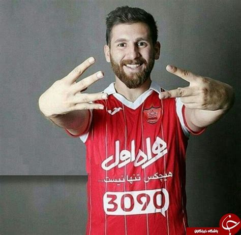 مسی هم پرسپولیسی از آب درآمد عکس