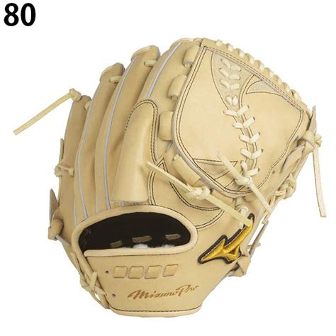 ミズノ 野球 一般軟式グローブ 投手 Bssショップ限定 Mp 5dna 投手用12 Bss 1ajgr24211 Mizuno【ご自宅配送