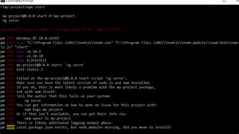 javascript error in executing npm start in angular 4 with non