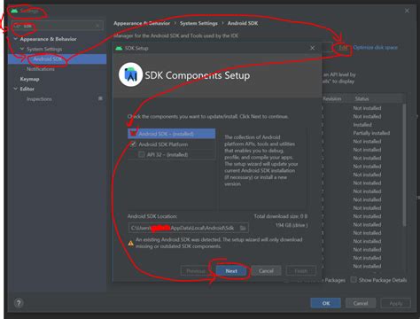 android sdk path not specified stack overflow