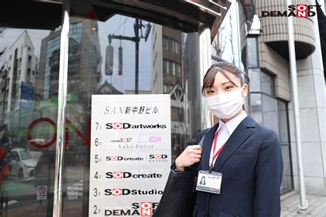 4月にsod入社したばかりの松川令奈さん 21 がもうavに行く │ アダルトニュース時短
