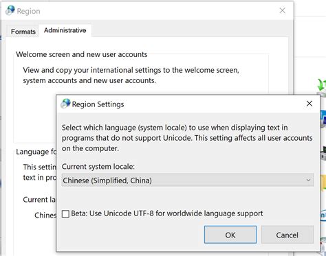 az login fails with unicodedecodeerror · issue 12957 · azure azure cli