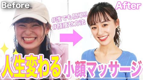 即効 Moe Zine