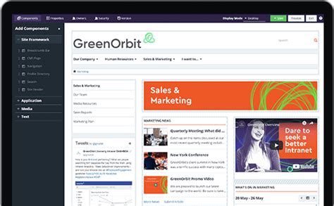 layout manager features greenorbit