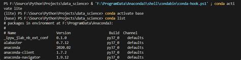 powershell does not support automatic activation of conda